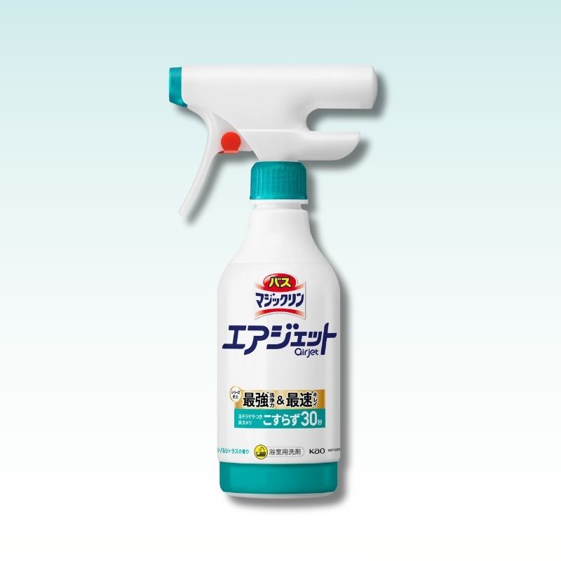 Bath Magic Clean Air Jet Herbal Citrus Scent | Wide Area Spray! Bathroom Cleaner That Removes ...