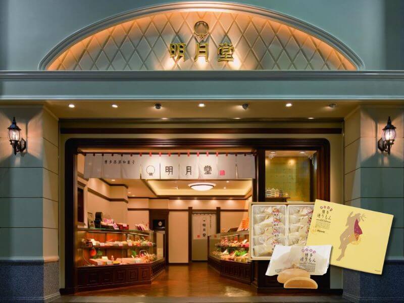 Souvenirs that convey the spirit of Japan: The charm of Meigetsudo ...
