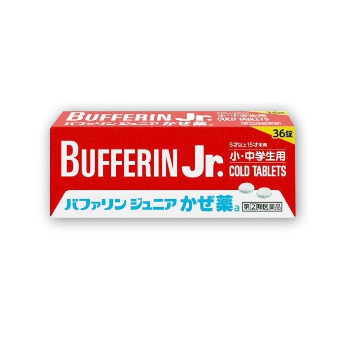 LION Bufferin Junior Cold Medicine a – MamiGo